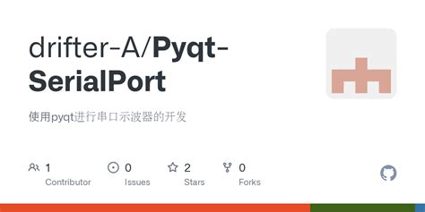 Github Drifter A Pyqt Serialport Pyqt