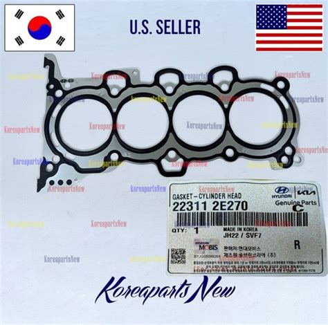 2 0l Hybrid Cylinder Head Gasket 223112e270 ⭐oem⭐ Kia Optima Sonata
