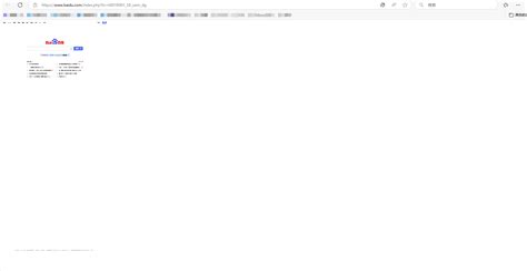 Edge浏览器打开开发者工具页面变为移动端模式但是调试工具为空白 Microsoft Qanda