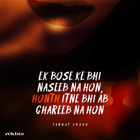 All Writings Of Farhat Ehsas Rekhta