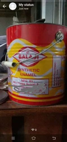 Standard 5 Liter Printed Tins Capacity Quantity Well B High Size 5ltr At Rs 56 Piece In Mumbai