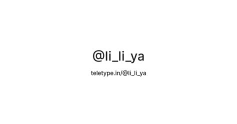 Li Li Ya — Teletype