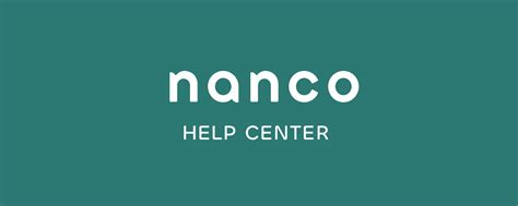 Nancoヘルプセンター
