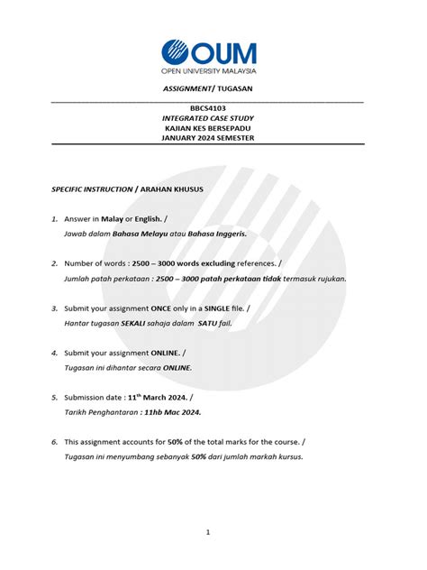 Integrated Case Study Pdf