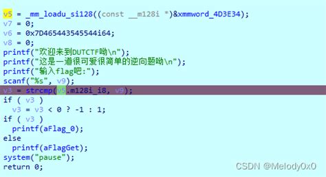【攻防世界】reverse——re1 Writeup攻防世界reverse Re1 Csdn博客