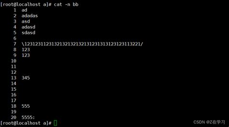 Linux命令（目录和文件管理）linux文件管理命令wq Csdn博客