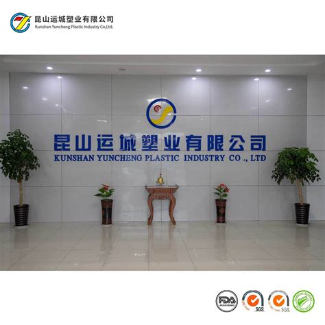 Biaxially Oriented Polyamide Film For Vacuum Infusion Process Bopa