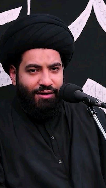 امام شیعیان استاد سید علی سجادی Youtube