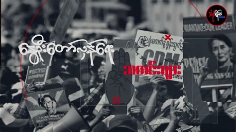 ဗန်းမော်မြို့၊ လေယာဉ်ကွင်းရှိ ဆီဂိုဒေါင်မီးလောင်ပေါက်ကွဲ Youtube