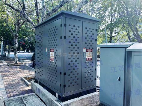 城市 毛细血管” 如何供电？中盟小型化箱变，为路灯工程 瘦身” 赋能 江苏中盟电气设备有限公司