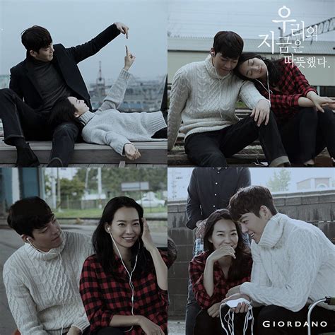 진짜 결혼해 김우빈♥ 신민아의 양민아 시절 소환 얼루어 코리아 Allure Korea