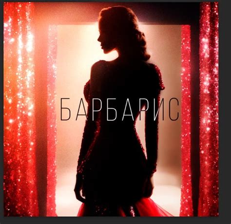 Arian Diaz Arian Diaz российский рэп исполнитель из Луганска Участник и основатель