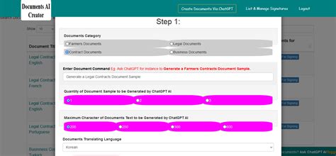Ai Document Language Creator Devpost