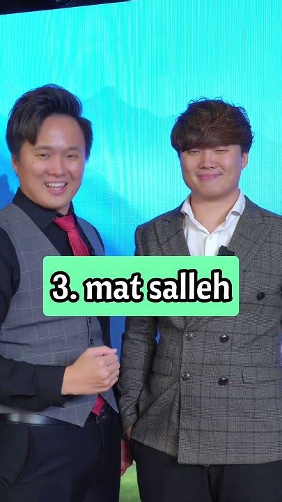 马来人每次讲的词到底是什么意思？🧐 Shorts Malaysian Trendingshorts Youtube