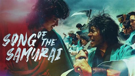 Song Of The Samurai Complete Episode Release Schedule