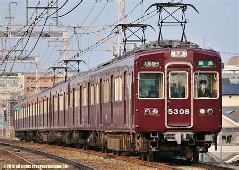 フルマルーンで夕練 よろしおすjnr