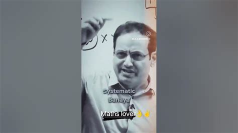 Mathematics Mathstricks Mathshorts Mathskills Mathslover