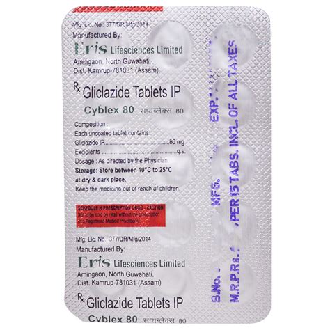 Cyblex 80 Tablet Uses Side Effects Price Apollo Pharmacy