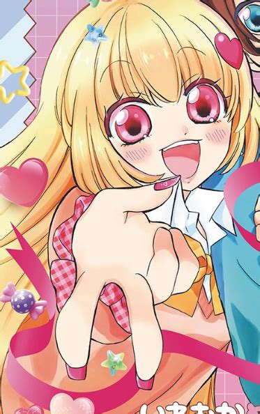 Gyaru Of The Day On Twitter Todays Gyaru Is Ibuki Amiru From Ii Ne