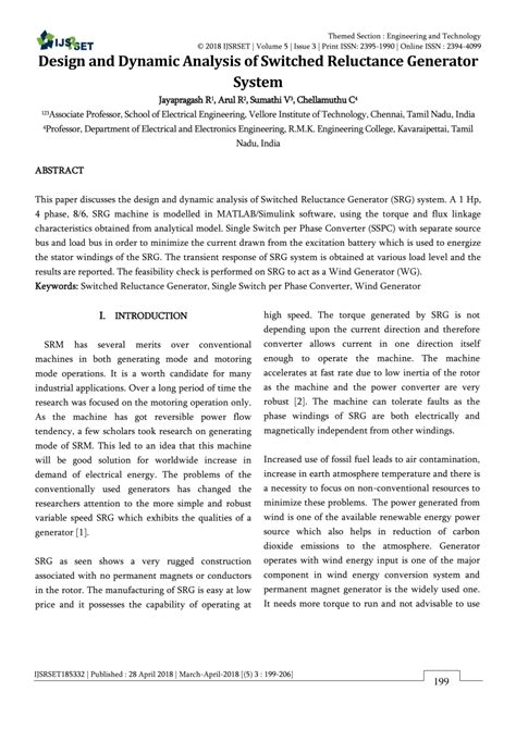 Pdf Ijsrset185332 Design And Dynamic Analysis Of Switched Reluctance Generator System
