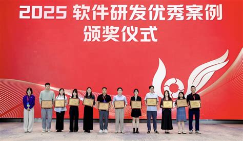 代码大模型落地国有银行，aixcoder助开发效率提升30 凤凰网