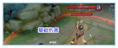 王者荣耀：你不知道的防御塔机制解析！它究竟厉害在哪，为什么神装坦克都扛不住腾讯新闻