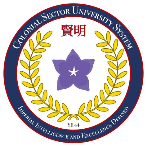 Corpyugumocorporationeducationcsuspng Star Army