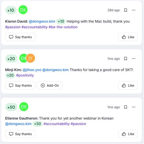 조직문화는 쉽게 바뀔 수 없고 쉽게 만들 수도 없다