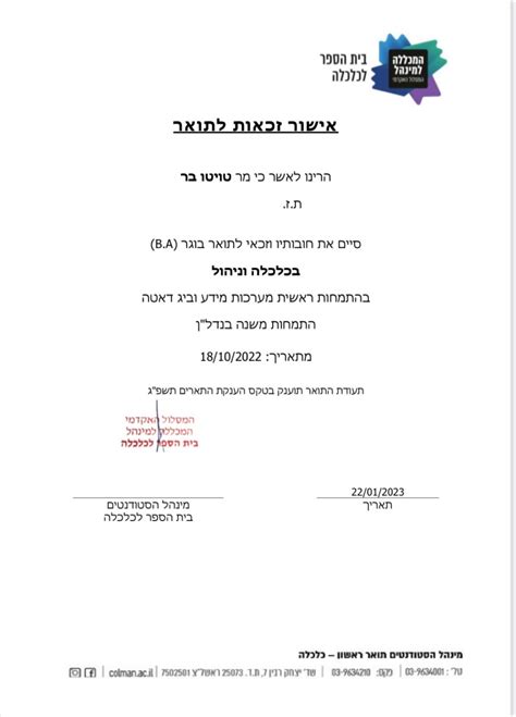 Its Been A While A Long Path Has Come To An End You Wont See Me In