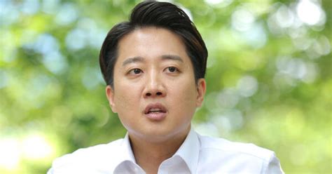 이준석 젓가락 발언 사과 어떤 변명도 않겠다”