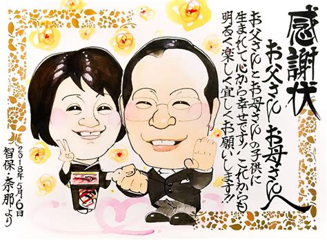 アーティスト一覧｜poart｜大分市アーティストバンク