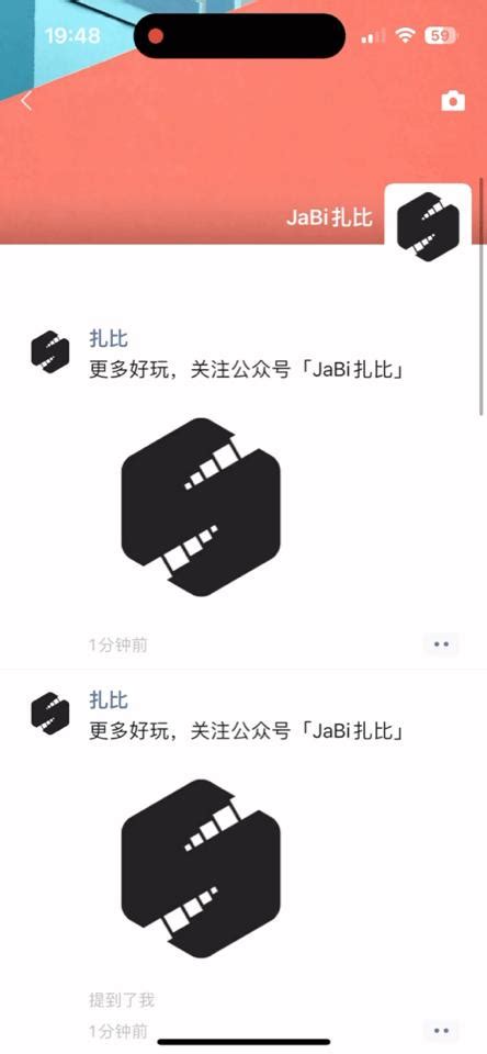 Ios微信8031正式版发布啦，带来了这些新变化！ 知乎