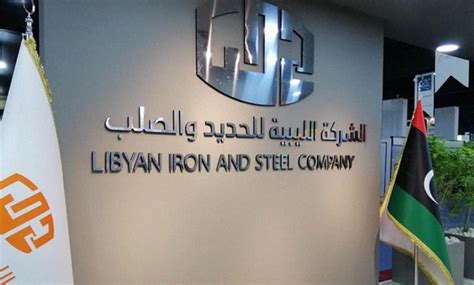 Two New International Partnerships From Lisco