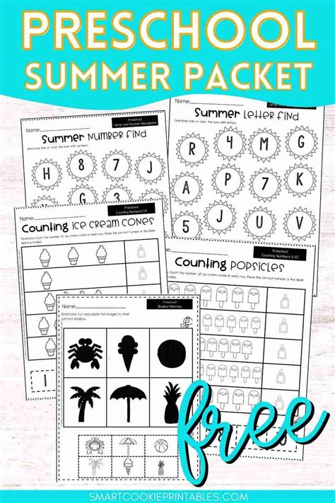 5 Free Preschool Summer Worksheets Smart Cookie Printables