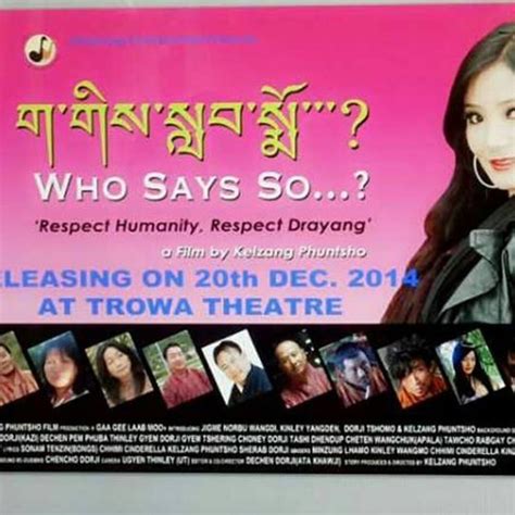 Stream Yoe Menna By Kelzang Phuntsho And Kinley Wangmo By New Bhutanese