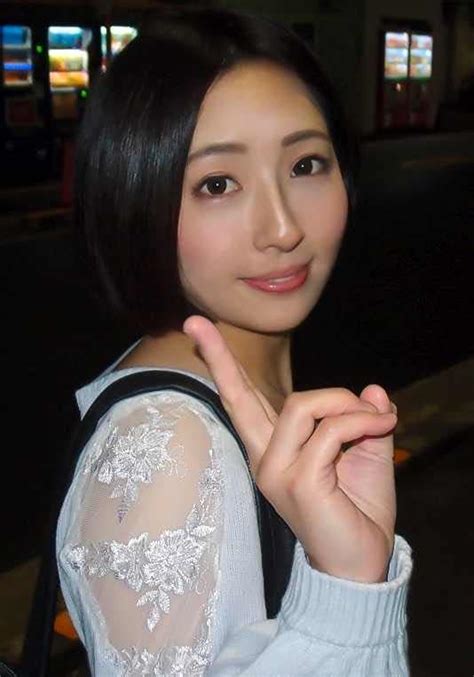 Jp 【7日間視聴期限】れいなさん 22歳 パイパン女子大生 【ガチな素人】オンラインコード版 Pcソフト