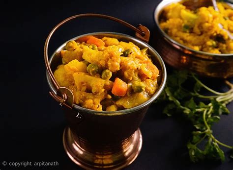 Labra Vegetable Curry