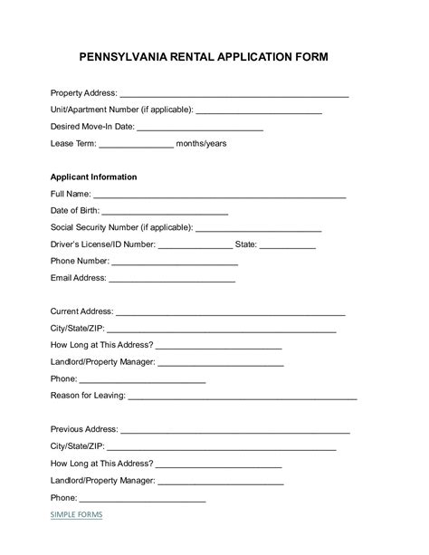 Pennsylvania Rental Application Form Simple Forms