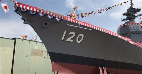 Asian Defence News New Japanese Asahi Class 5000 Destroyer