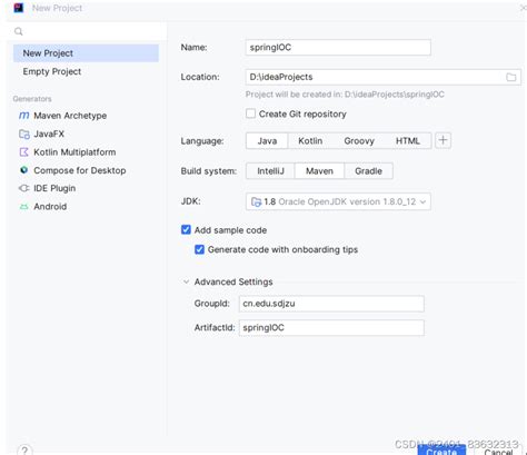 实验四 spring ioc xml配置 作业4 spring ioc的xml配置与依赖注入的应用 csdn博客
