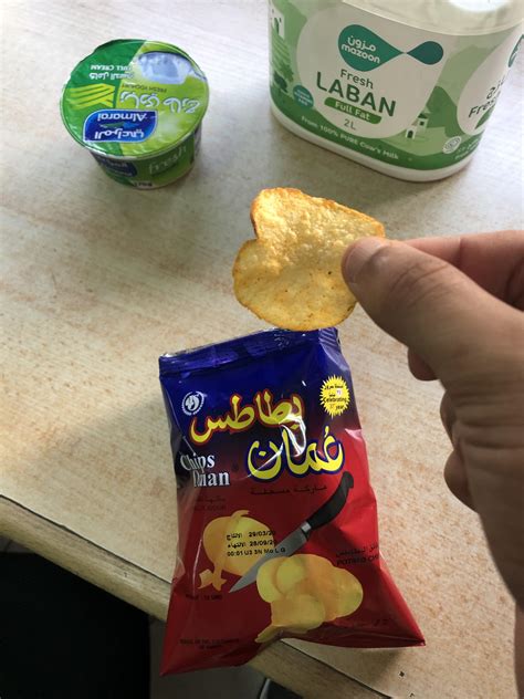 Have You Tried Chips Oman With Laban Or Yoghurt If Not Upvote And