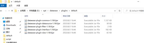 最新版本本地源码部署数据源中怎么没有Presto 数据库 DataEase 社区论坛 FIT CLOUD 飞致云