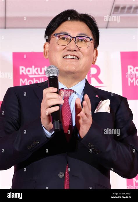 December 25 2025 Tokyo Japan Japans E Commerce Giant Rakuten