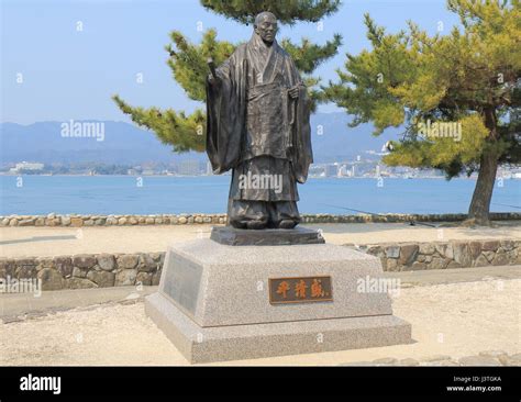 Taira No Kiyomori Statue In Miyajima In Hiroshima Japan Taira No