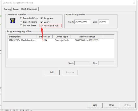 Stm32 电机教程 10 Bldc 6 步方波控制 编程爱好者博客