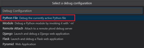 菜鳥工程師 肉豬 Python 在vs Code Debug Python程式 菜鳥工程師 肉豬 Python 在vs Code Debug Python程式