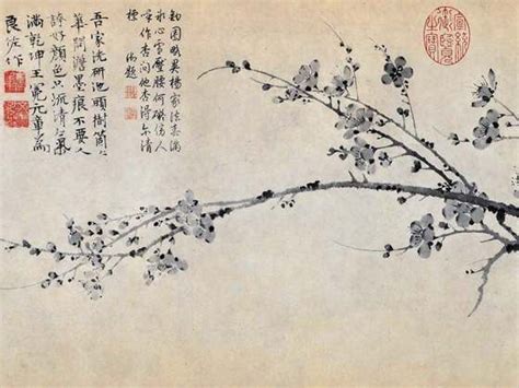 王冕绘画 元代画家王冕墨梅图作品高清大图下载 集古作网