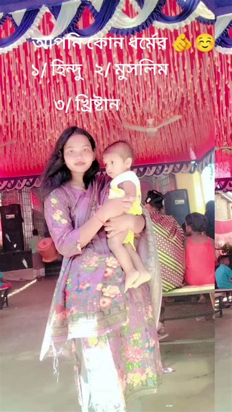 Suchona Pahan Suchonapahans Videos With Original Sound সবাই বলেন রাধে রাধে 🙏😱💞 Tiktok