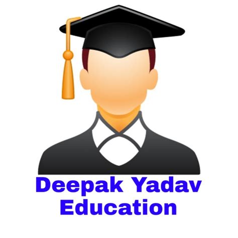 Deepak Yadav Education Youtube